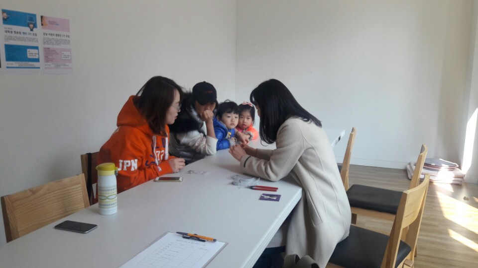 실내놀이터 3월 OneDay Class ‘예쁜 봄 팔찌 만들기’ | 원불교 강남교당